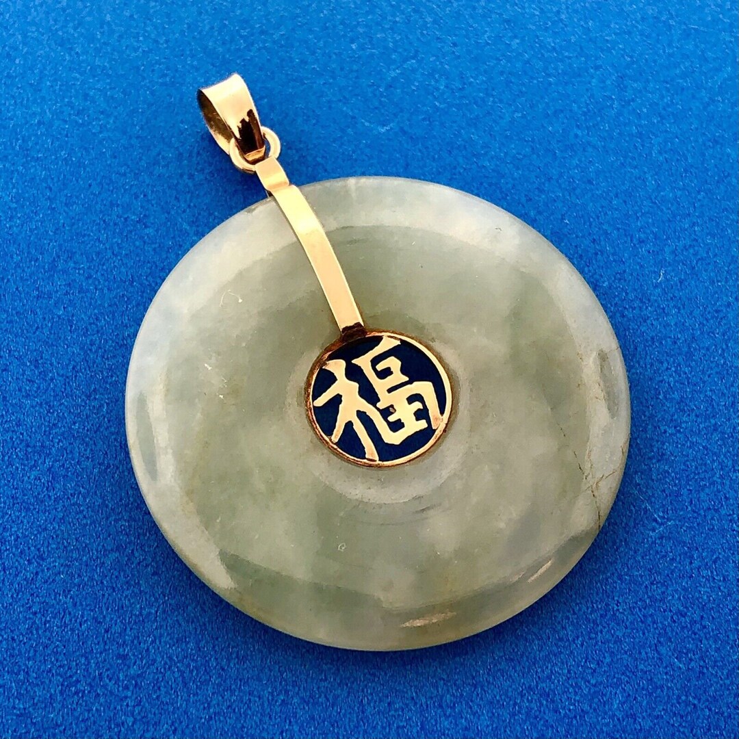 Estate 14K Yellow Gold Jade Jadeite Pinyin Luck Chinese Symbol ...