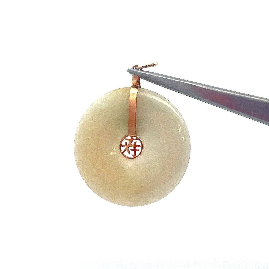Designer 14K Yellow Gold Jade Chinese Symbol Longevity Good Luck Disc ...