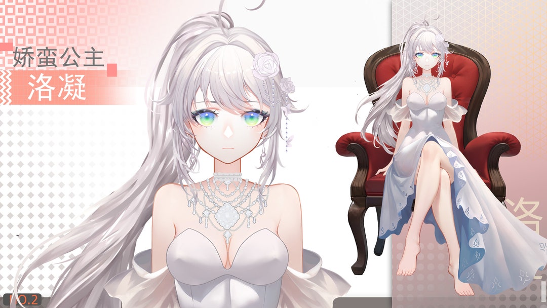 Live2d Model：princess Aojiao - Vtuber Model FULLY RIGGED - Ready to Use ...