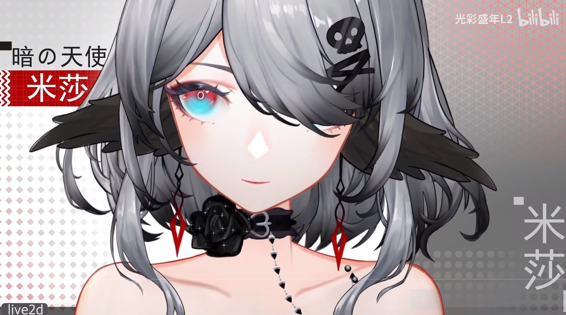 Live2d Model Little Angel Vtuber Model FULLY RIGGED Ready to Use - Etsy ...