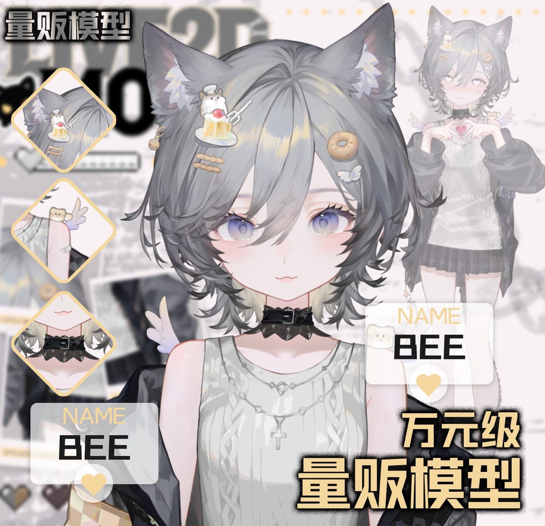 Live2d Model Lilyabee, Dual Form (VTS Crooked Mouth Support) - Etsy ...