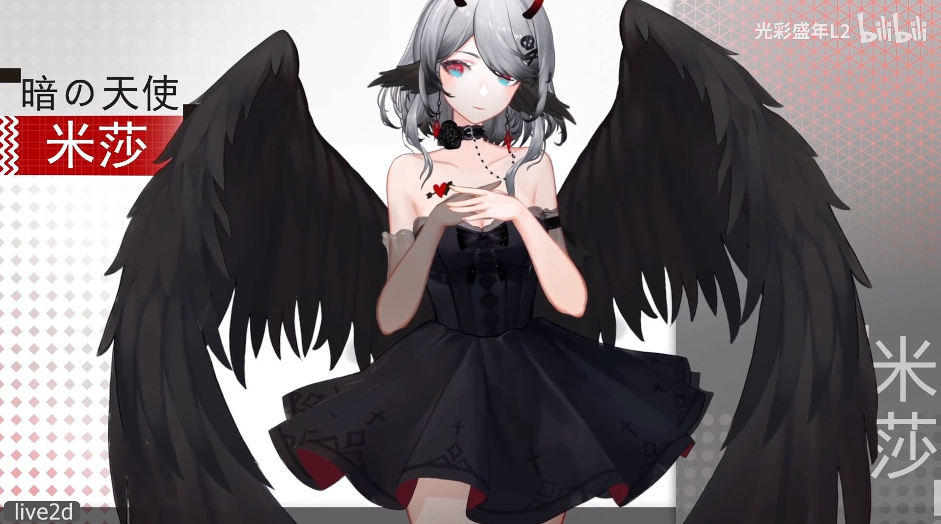 Live2d Model Little Angel Vtuber Model FULLY RIGGED Ready to Use - Etsy ...