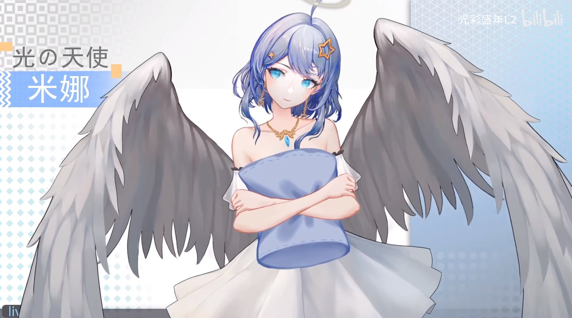 Live2d Model Little Angel Vtuber Model FULLY RIGGED Ready to Use - Etsy ...