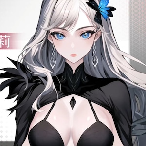 Live2d Model：sweet Kiss Lily- Vtuber Model FULLY RIGGED - Ready to Use! - Etsy