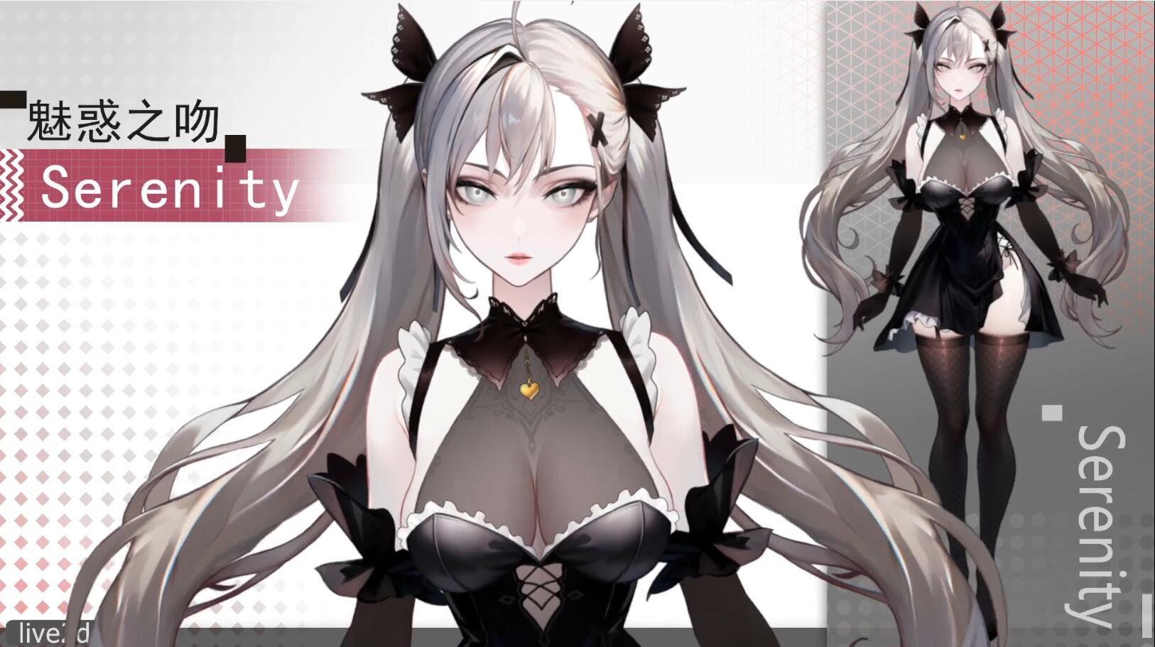 Live2d Model: Sexy Kiss Serenity- Vtuber Model FULLY RIGGED - Ready to Use! - Etsy