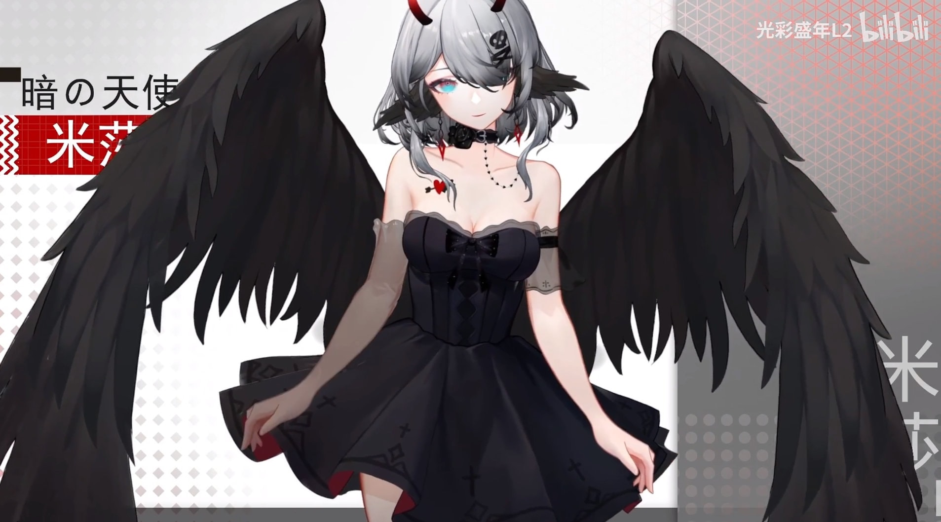 Live2d Model Little Angel Vtuber Model FULLY RIGGED Ready to Use - Etsy ...