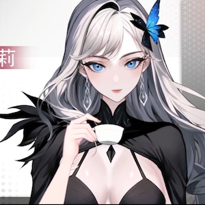 Live2d Model：sweet Kiss Lily- Vtuber Model FULLY RIGGED - Ready to Use! - Etsy