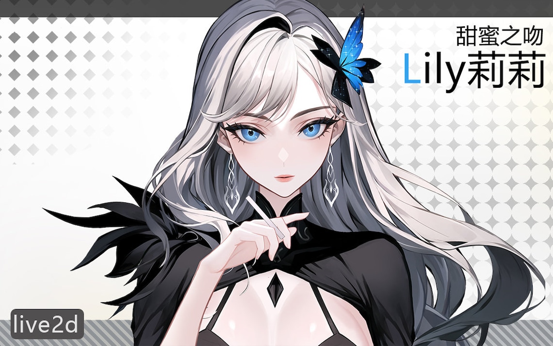 Modelo Live2d: Sweet Kiss Lily - Modelo Vtuber TOTALMENTE EQUIPADO ...