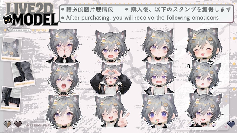 Live2d Model Lilyabee, Dual Form (VTS Crooked Mouth Support) - Etsy ...