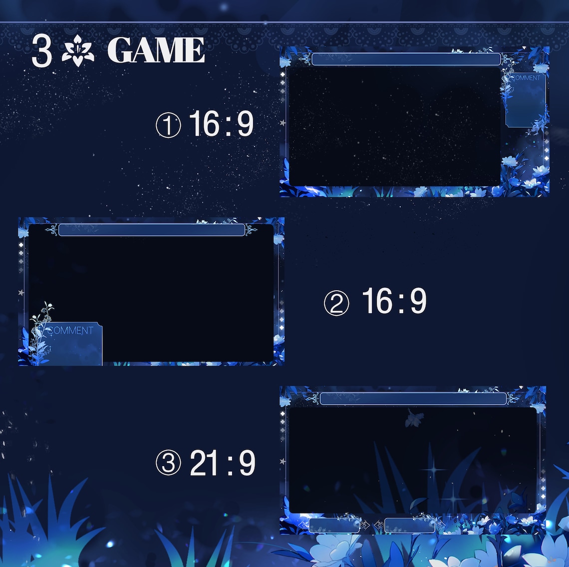Starry Moonlit Night DIY Stream Overlay: Dynamic Backgrounds (PNG, MOV ...