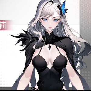 Live2d Model：sweet Kiss Lily- Vtuber Model FULLY RIGGED - Ready to Use! - Etsy