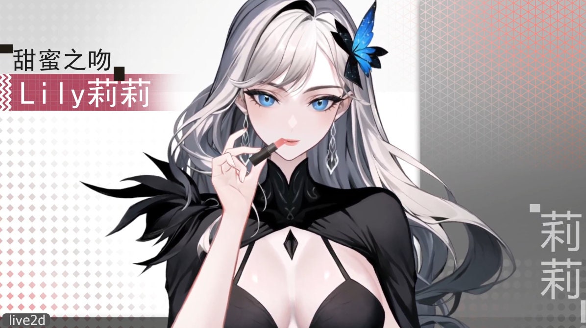 Live2d Modelsweet Kiss Lily Vtuber Model FULLY RIGGED Ready to Use - Etsy UK