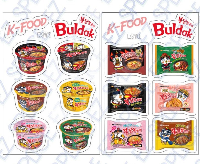 K-food Buldak Ramyun Sticker Sheet - Etsy