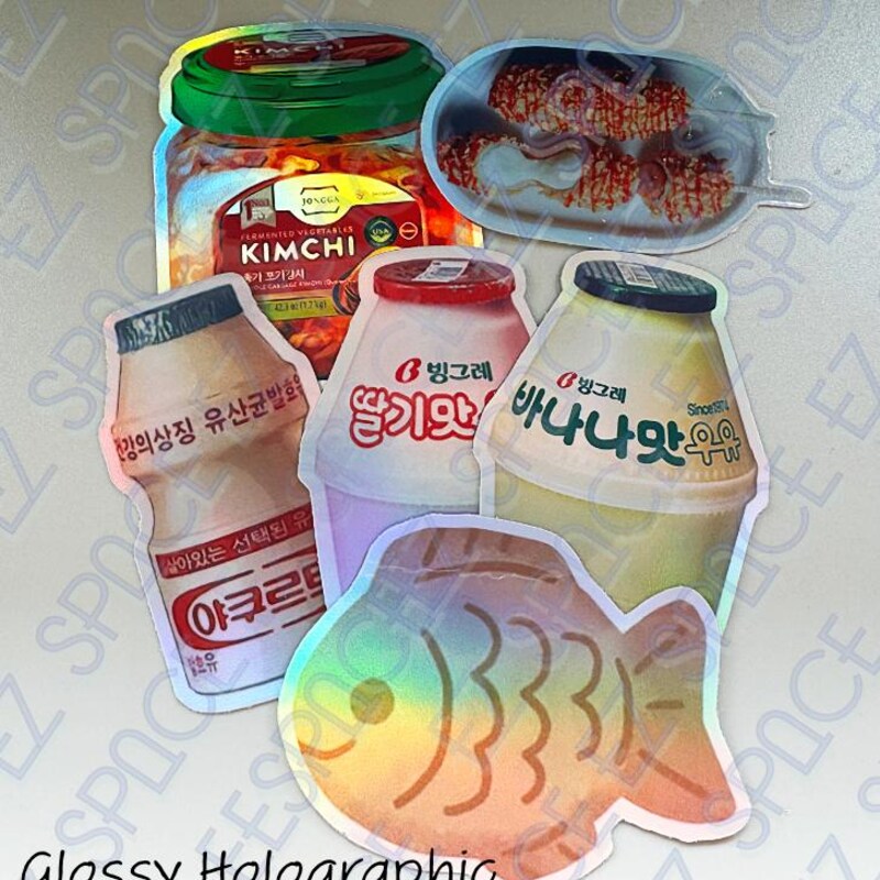 Kimchi Sticker - Etsy