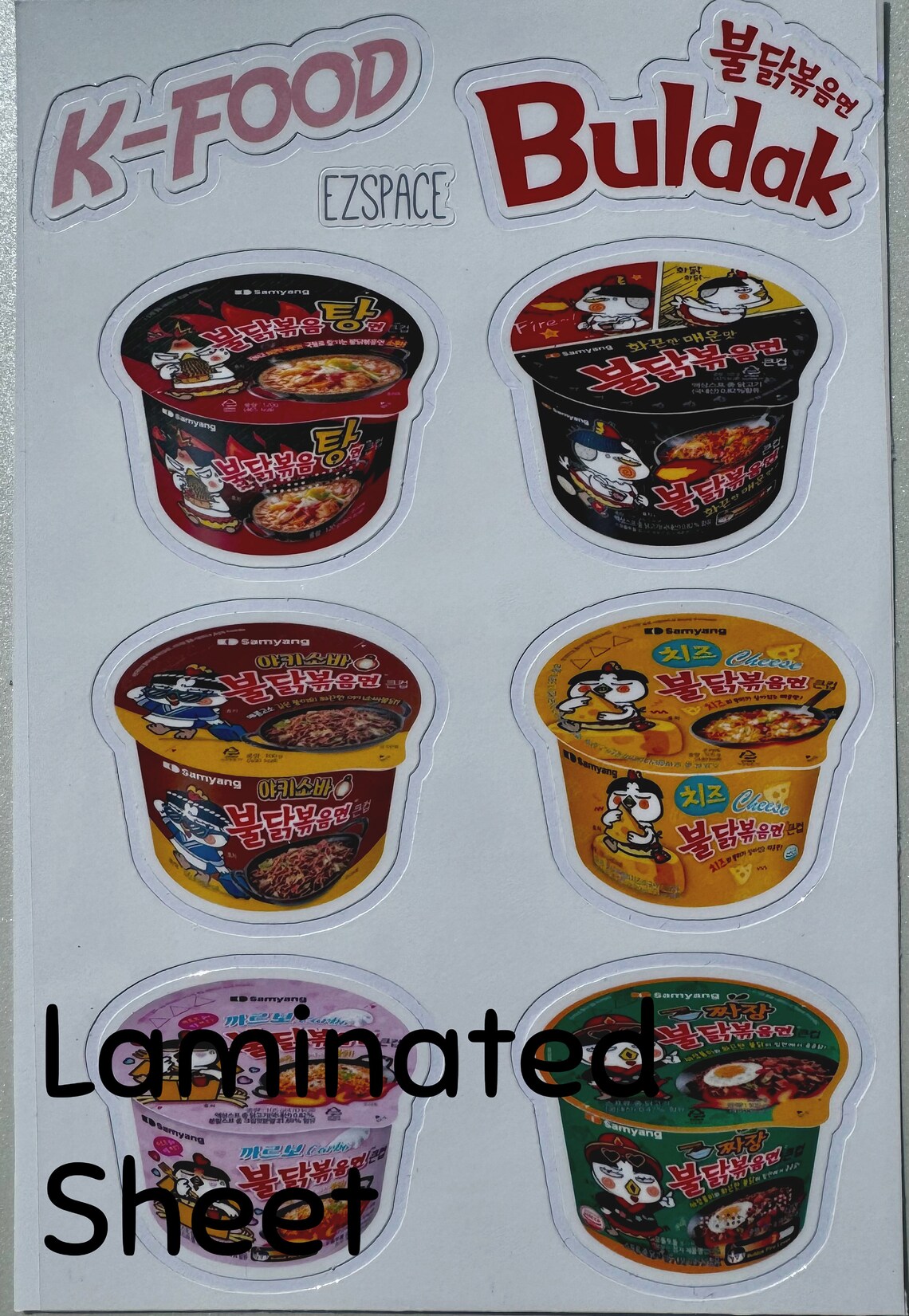 K-food Buldak Ramyun Sticker Sheet - Etsy