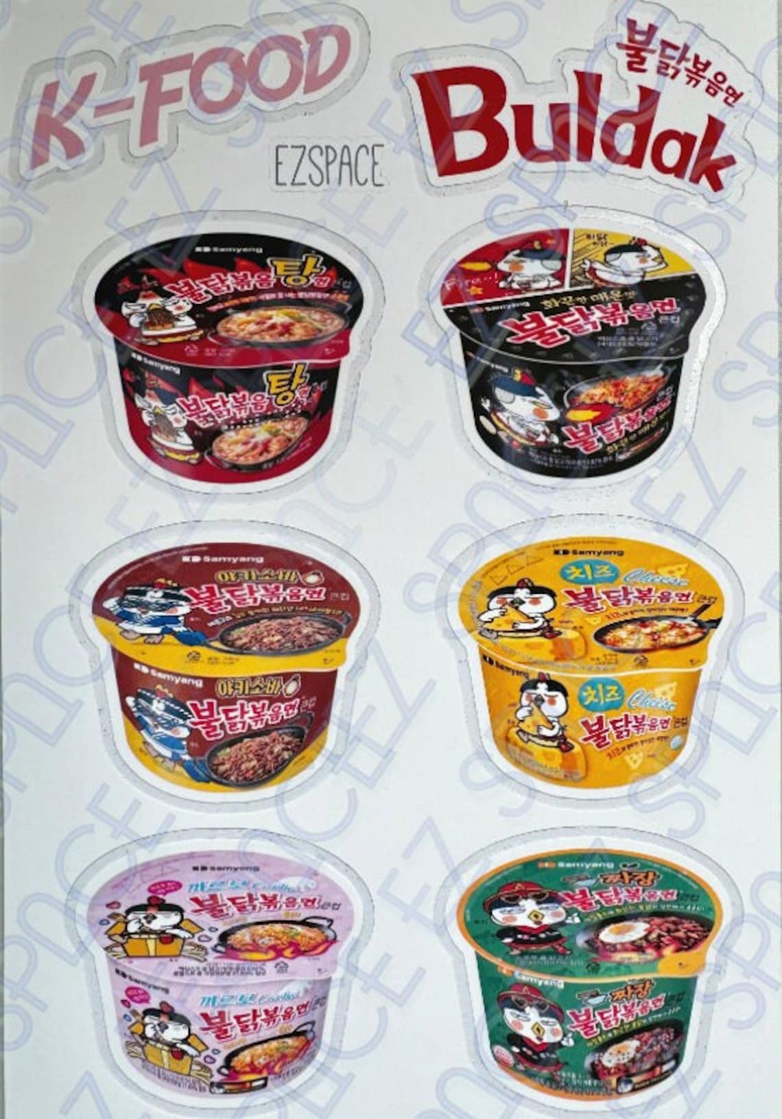 K-food Buldak Ramyun Sticker Sheet - Etsy