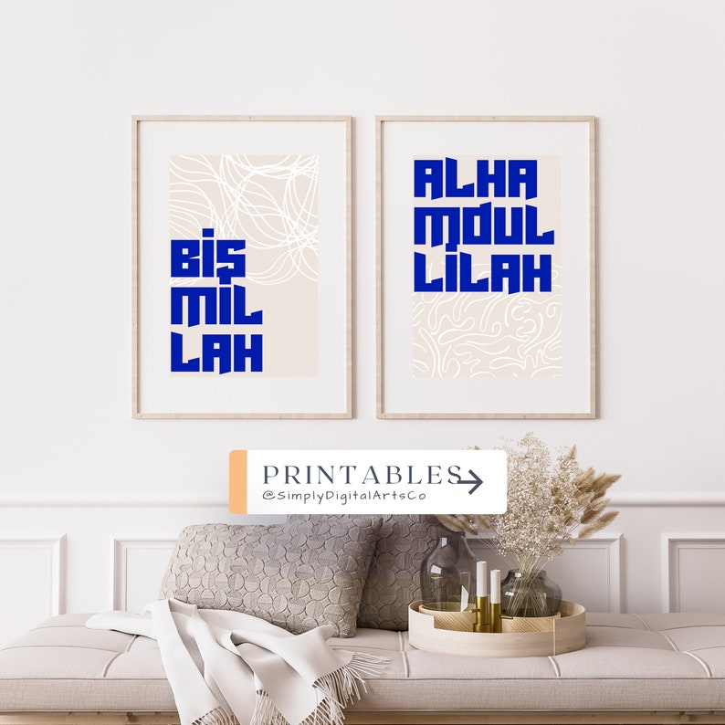 Islamic Wall Art, Bismillah Poster, Minimalist Islamic Art, Islamic ...