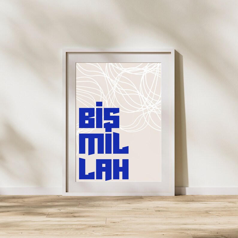 Islamic Wall Art, Bismillah Poster, Minimalist Islamic Art, Islamic ...
