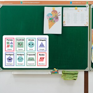 Spanish Shapes Printable Posters, Flashcards Digital Vocab Cards ...