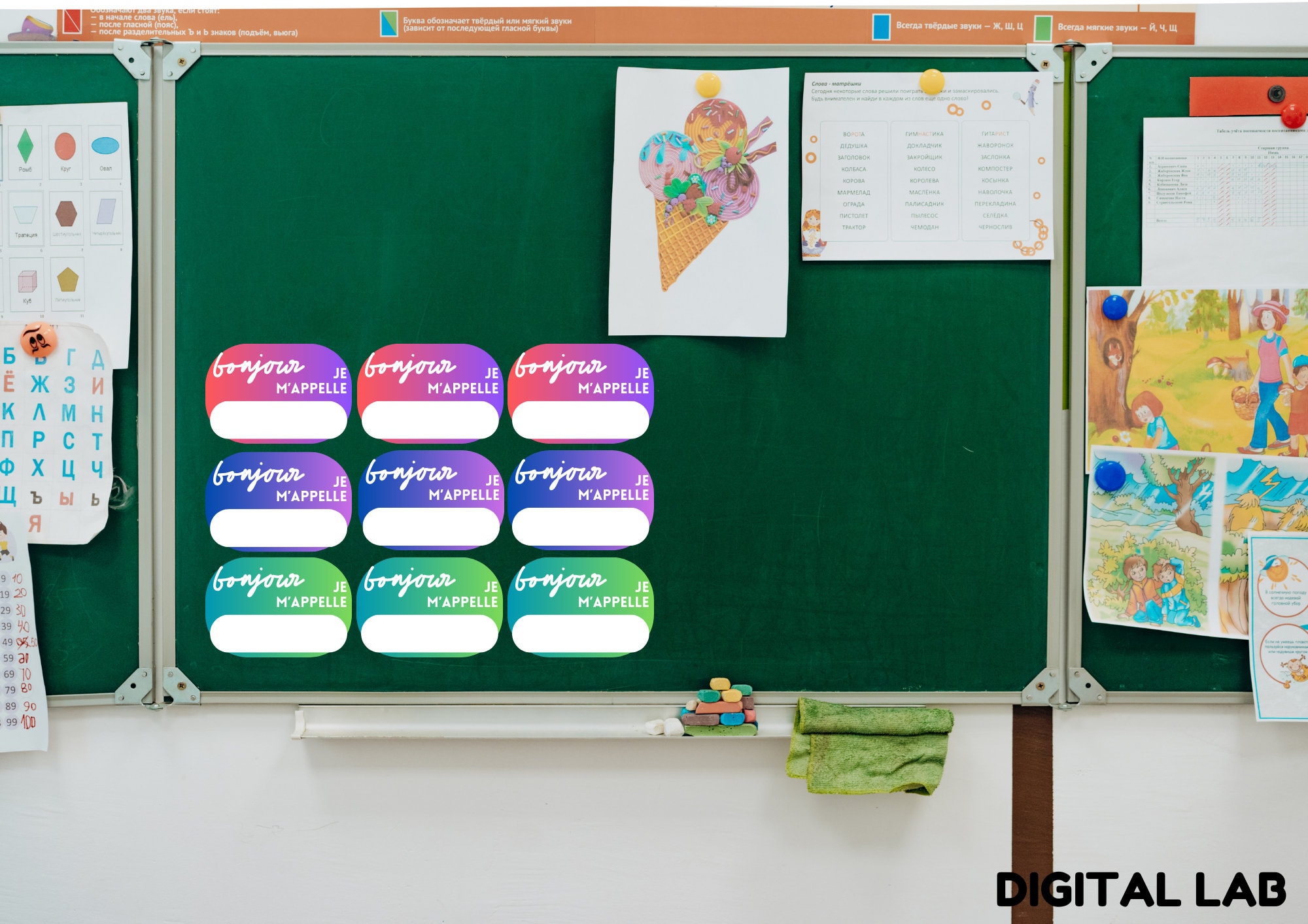 French Name Tags Printable File, Flashcards Digital Vocab Cards ...