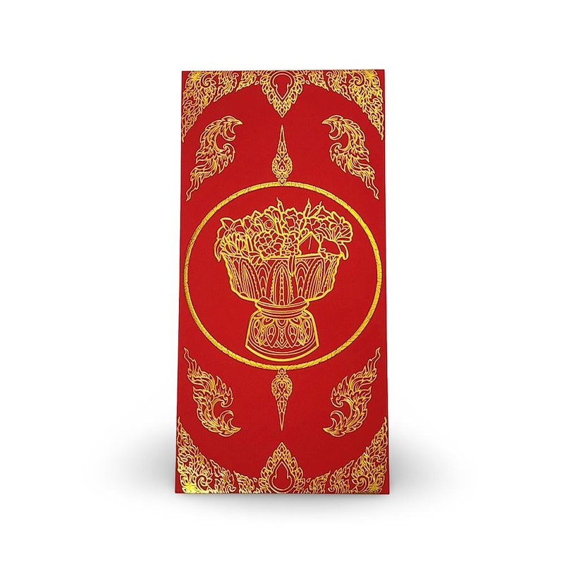 Vietnamese Greeting Cards - Etsy