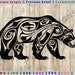 Bear SVG | Bear DXF | Inuit Art | Alaskan Native Art | Cricut Cut File ...