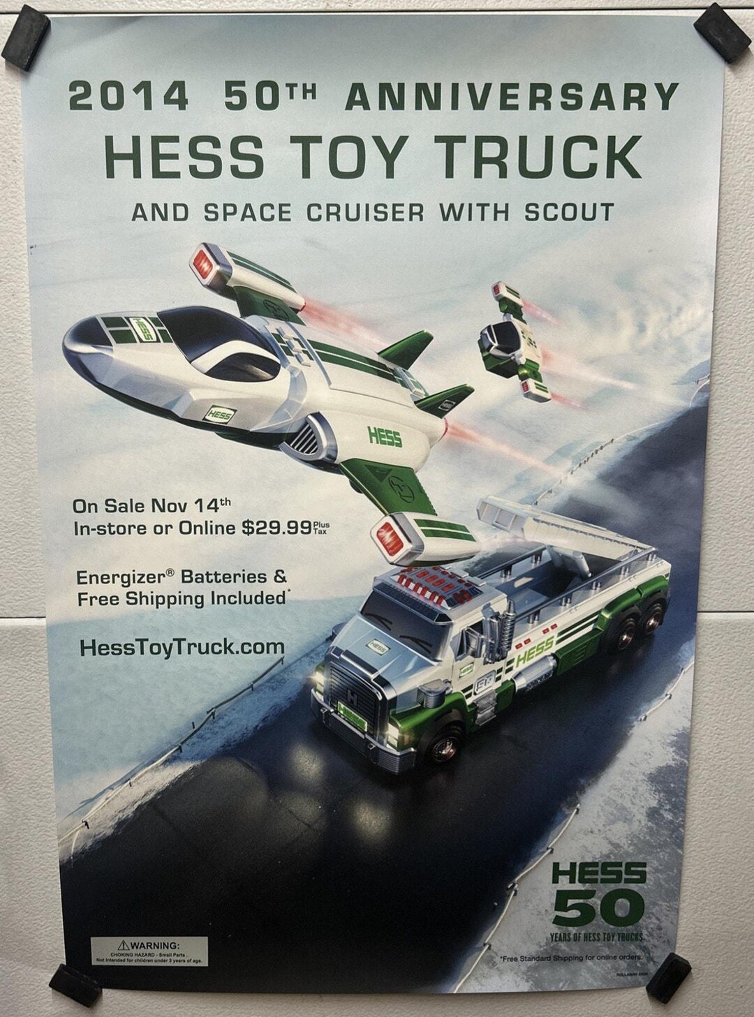 Hess 2014 Store Use Sign RARE 50th Anniversary GREAT COND! - Etsy
