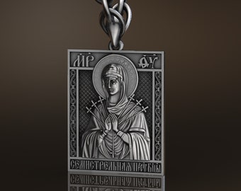 PE000637 Sterling Silver Pendant Solid 925 Mother of God Orthodox ...