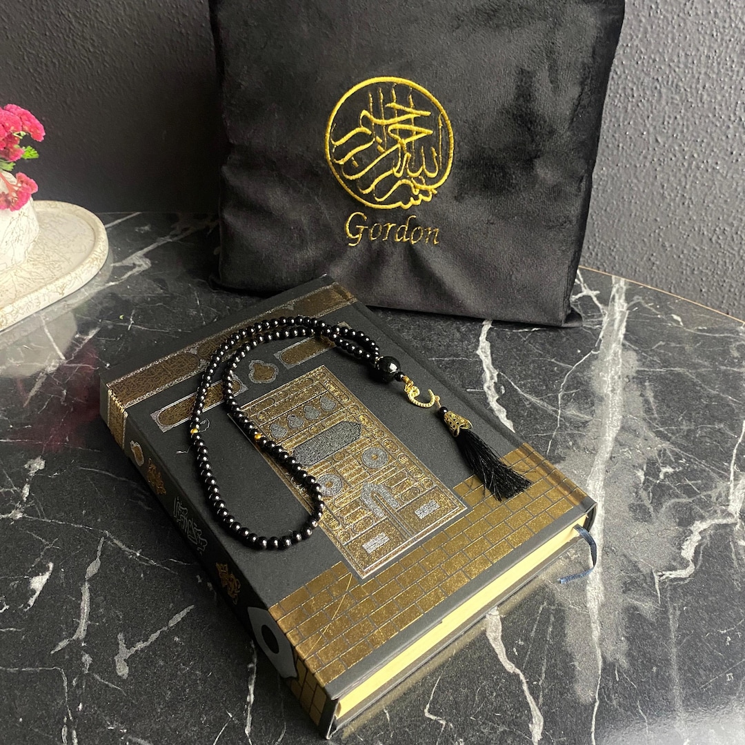 17x24 CM Quran Gift Set, Mushaf, Coran, Arabic Quran, Full Quran With ...