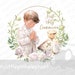 First Holy Communion Cross Chalice PNG, Boy 1st Communion Sublimation ...