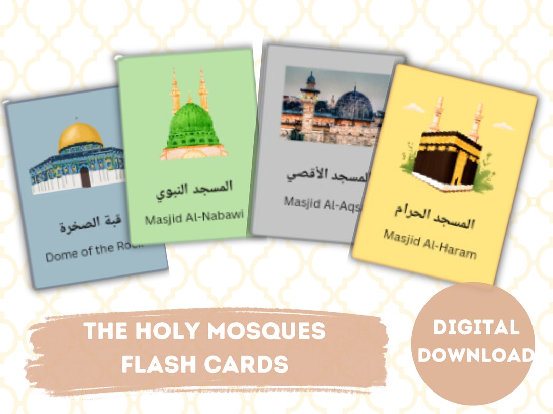 The Holy Mosques Flash Cards and Puzzle Al Aqsa Mosque Al Masjid Al ...