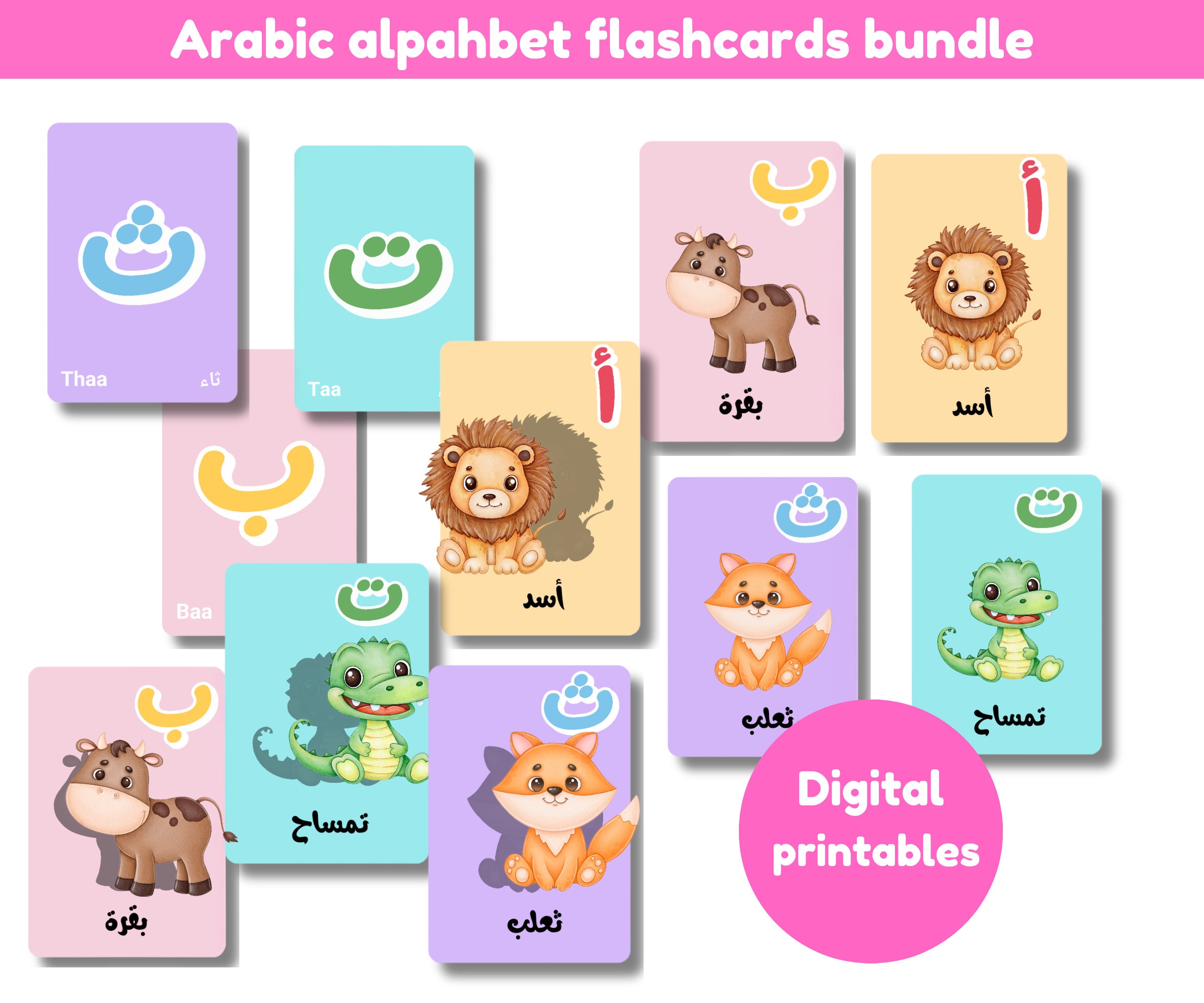 Arabic Alphabet Flashcards | 90 Cards | 3 Types of Cards Included in ...