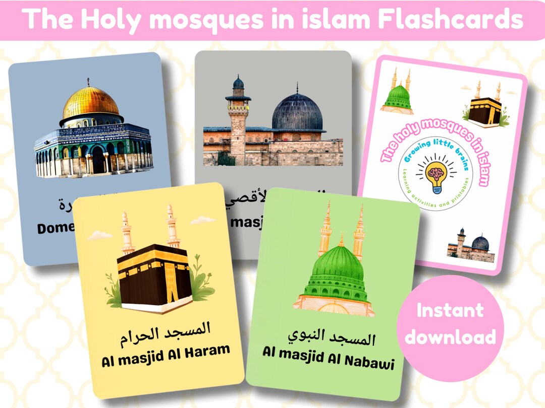 The Holy Mosques Flash Cards and Puzzle | Al Aqsa Mosque | Al Masjid Al ...