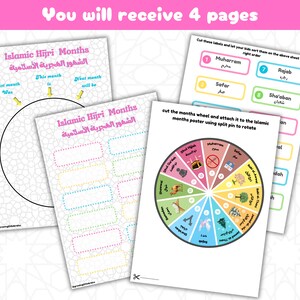 Islamic Hijjri Months Wheel Poster and Activity | Learn About Islamic ...