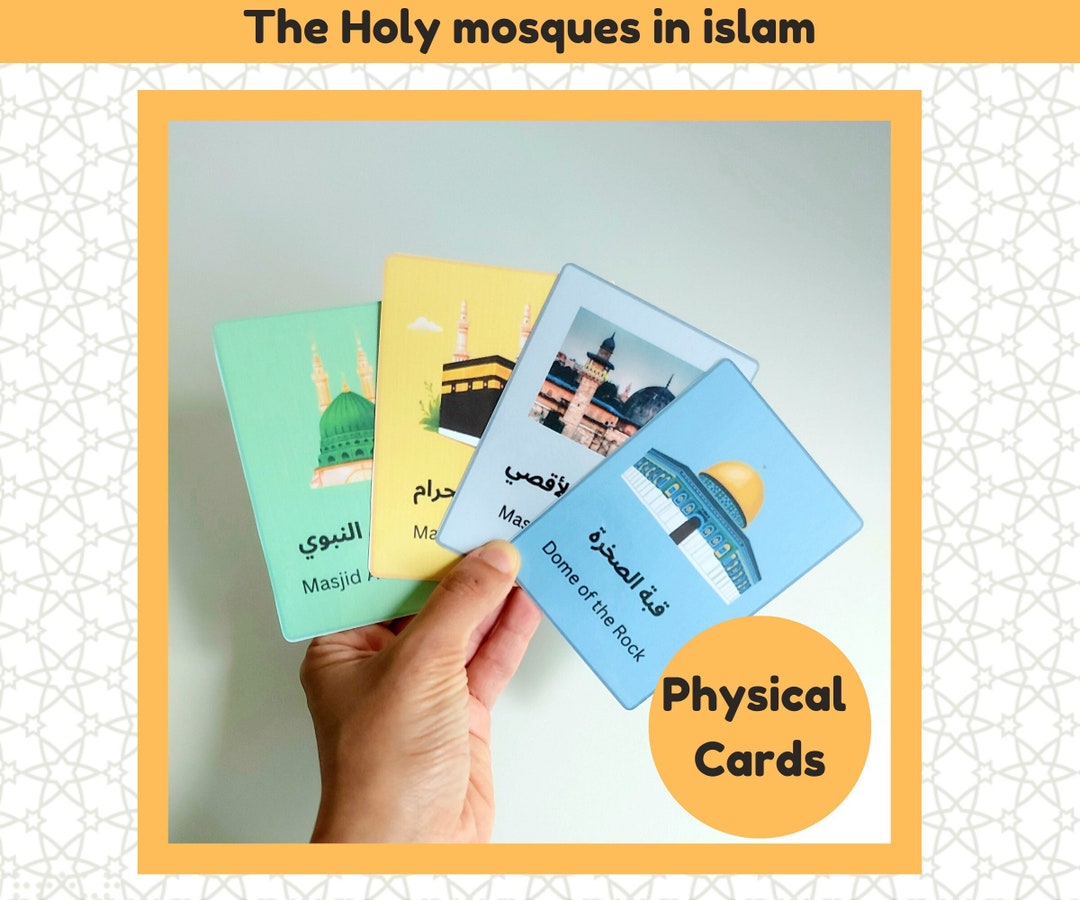 The Holy Mosques in Islam | Masjid Al Aqsa | Flash Cards and Puzzle ...