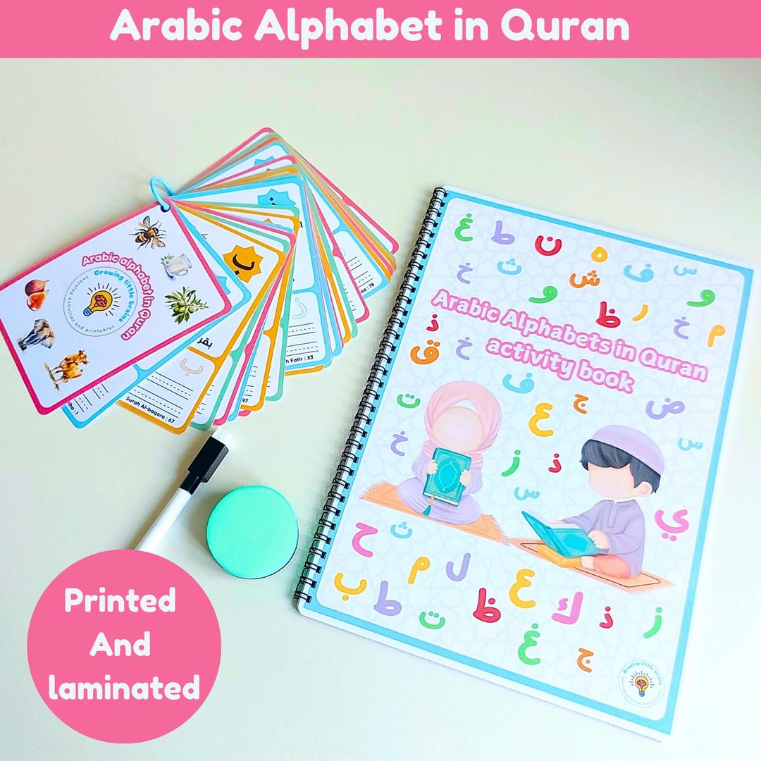 Arabic Alphabets in Quran | 28 Flashcards and Busy Book | Islamic ...