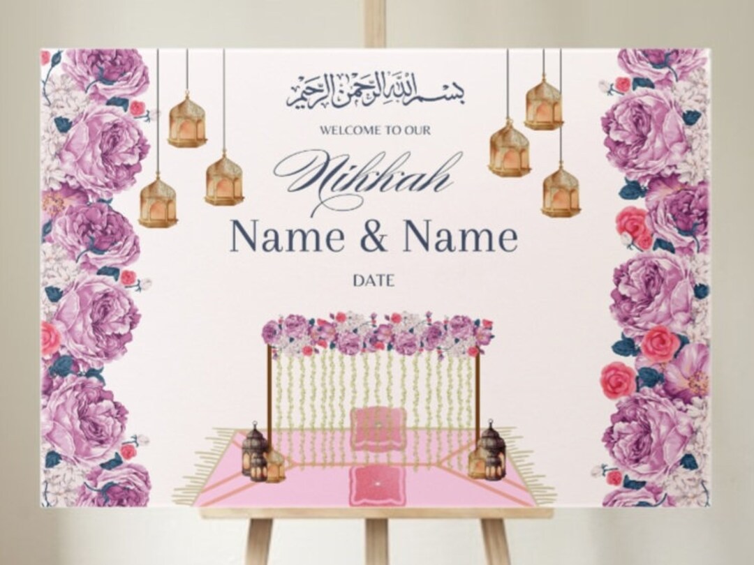 Purple Nikkah Flower Curtain Welcome Sign | Desi Wedding | Flower ...