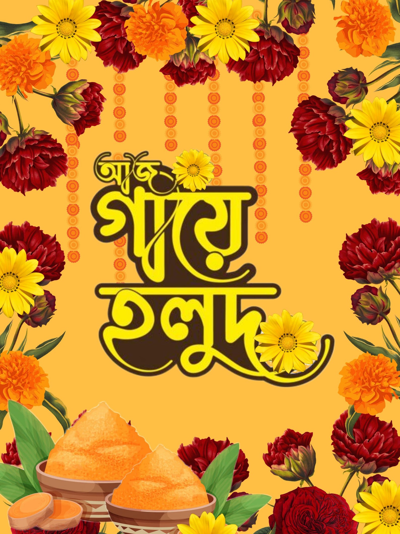 Bangla Gaye Holud Welcome Sign | Bangladeshi Haldi | Bengali Wedding ...