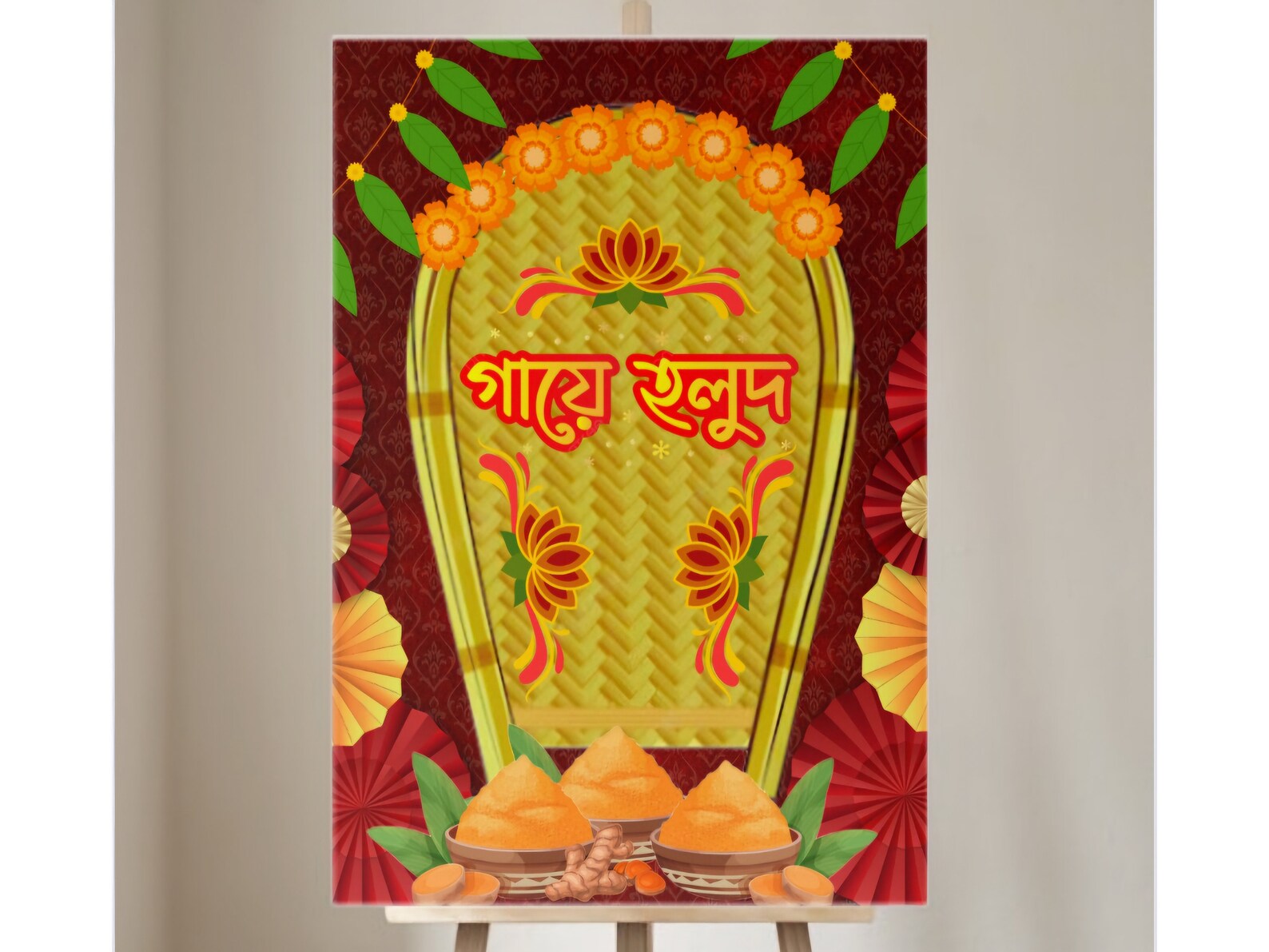 Red Kula Bangla Gaye Holud Welcome Sign | Bangladeshi Haldi | Bengali ...