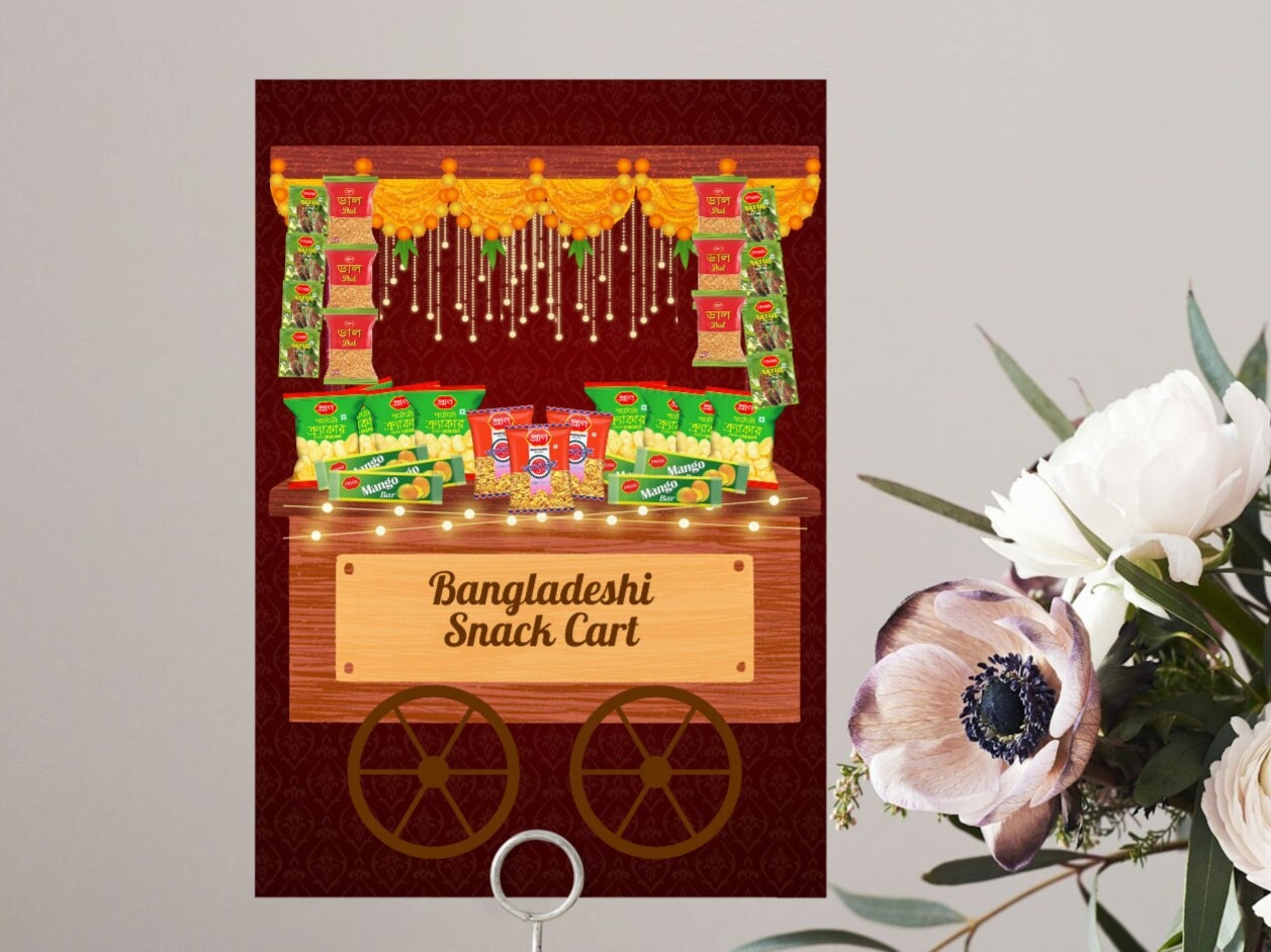 Bangladeshi Snack Cart Sign Pran Chips Achar Poster Indian Bengali ...