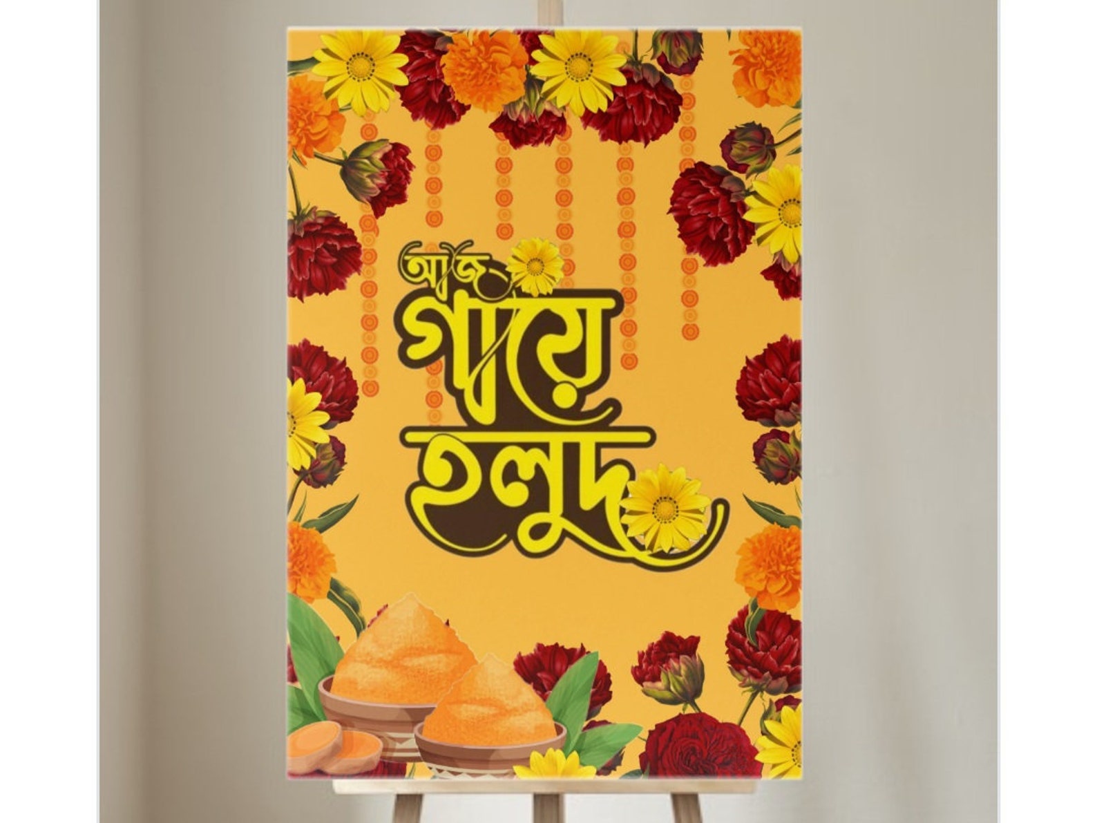 Bangla Gaye Holud Welcome Sign | Bangladeshi Haldi | Bengali Wedding ...