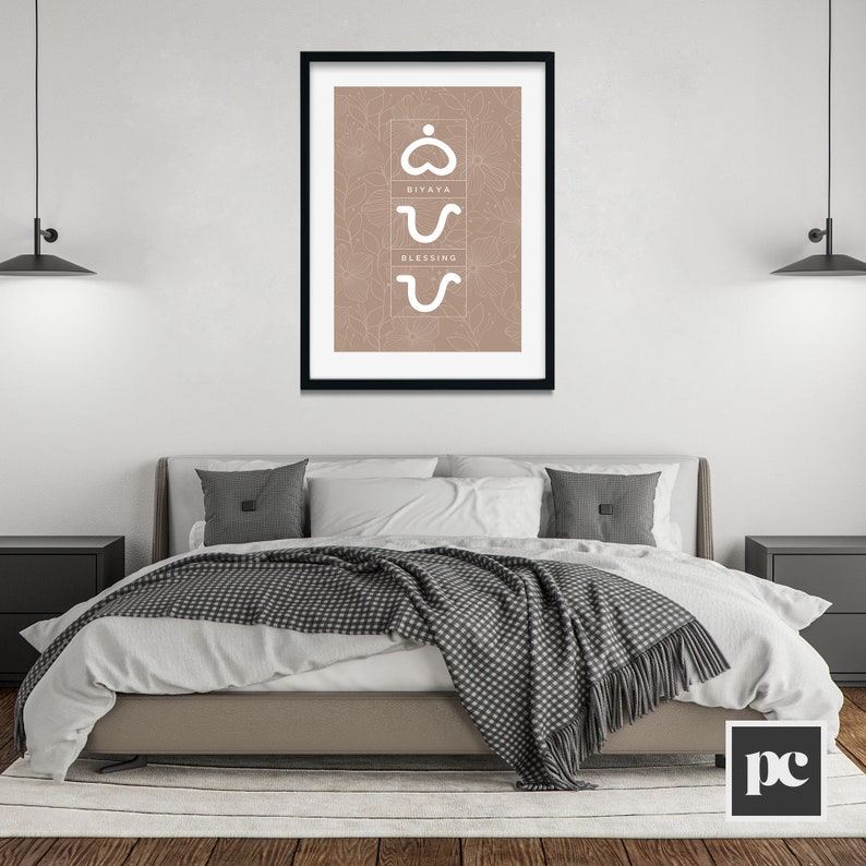 Biyaya blessing, Baybayin Script, Baybayin Art, Philippine Art, Wall ...