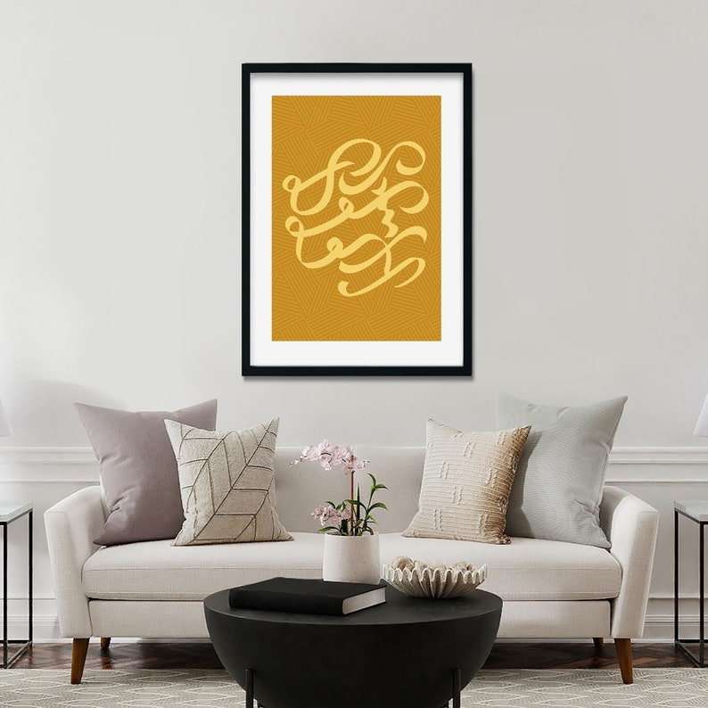 Maharlika (freeman), Baybayin Script, Baybayin Art, Philippines Art ...