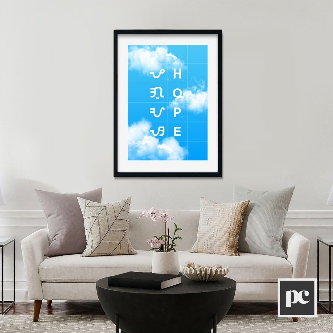 Pag-asa hope, Baybayin Script, Baybayin Art, Philippine Art, Wall Décor ...