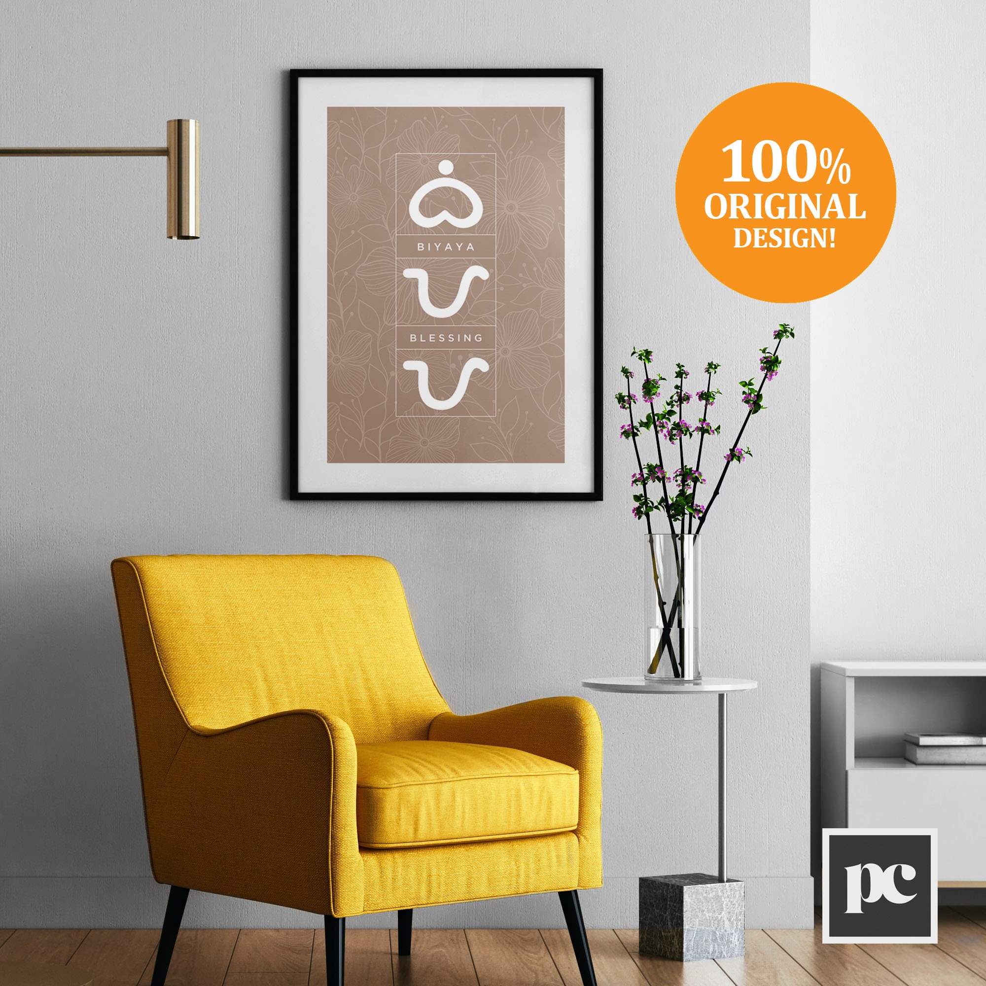 Biyaya blessing, Baybayin Script, Baybayin Art, Philippine Art, Wall ...