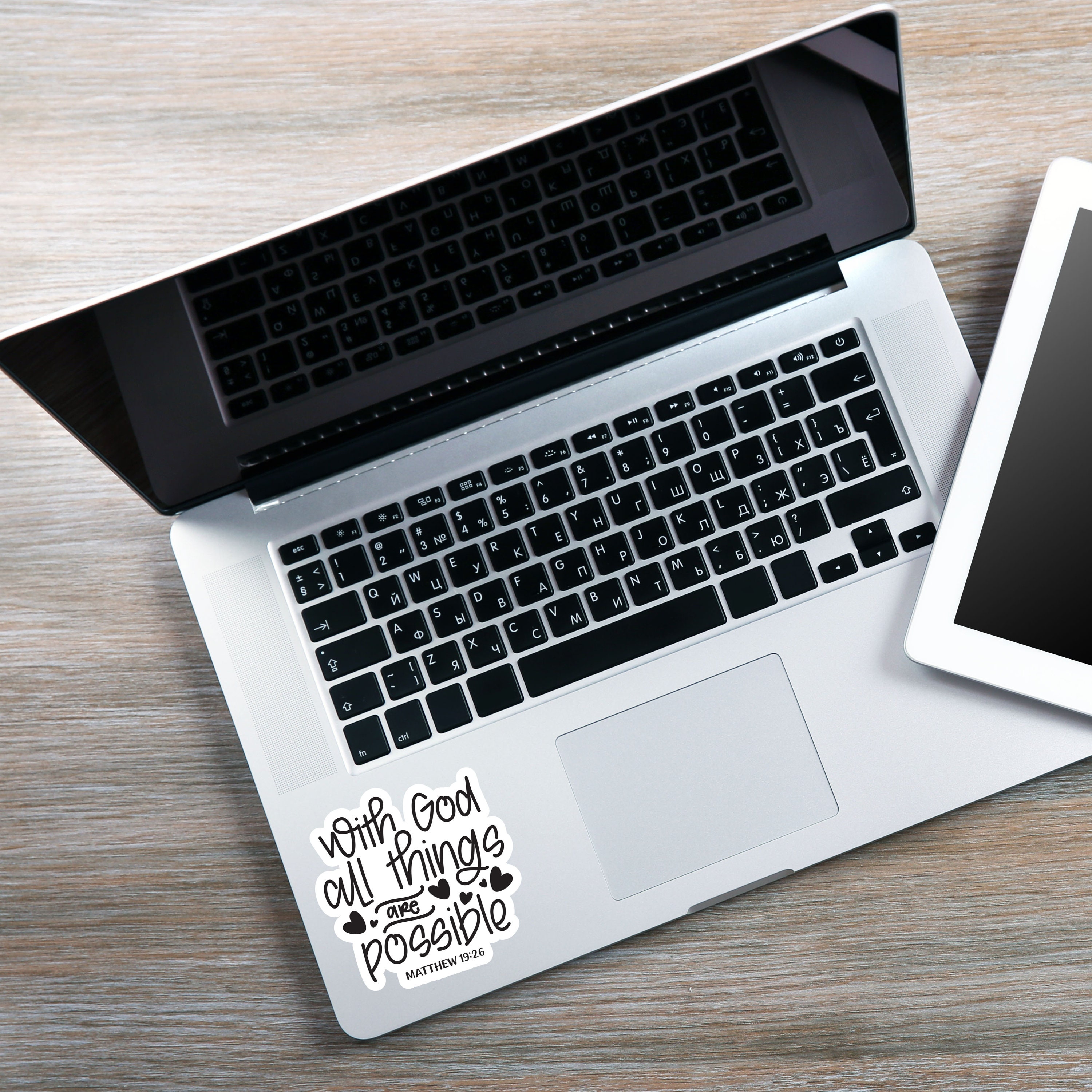 Christian Bible Verse Sticker, With God ALL Things Are Possible Bible ...