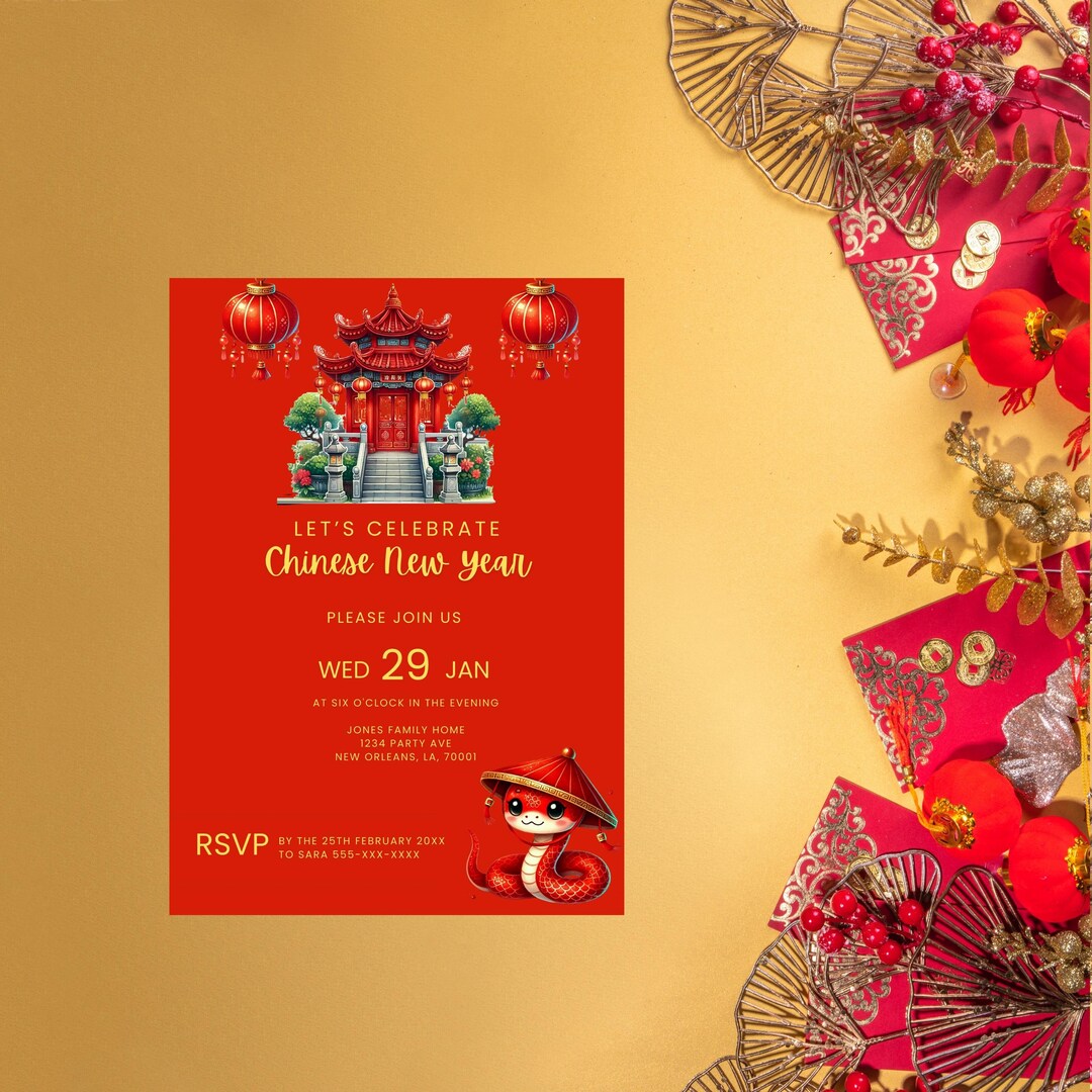 Lunar New Year Invitation Instant Digital Download Printable Evite ...