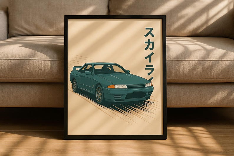 Japanese Car Poster/print *framed*– JDM Car Wall Art, Retro Japanese ...