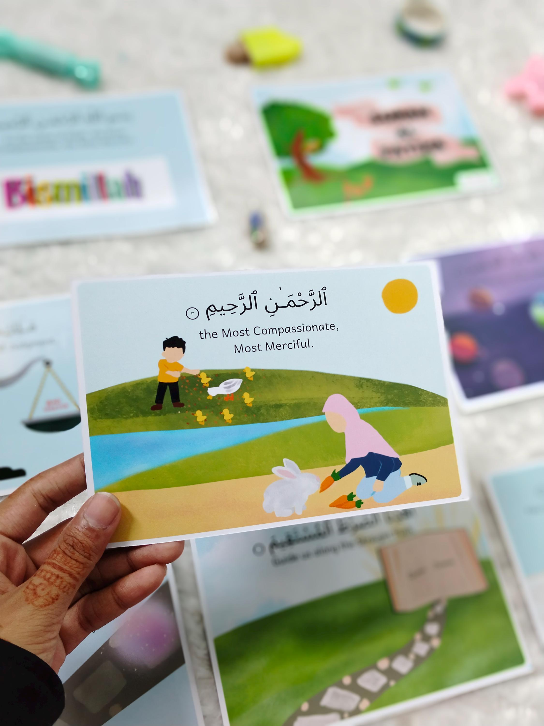 Surah Fatiha Flashcards - Etsy