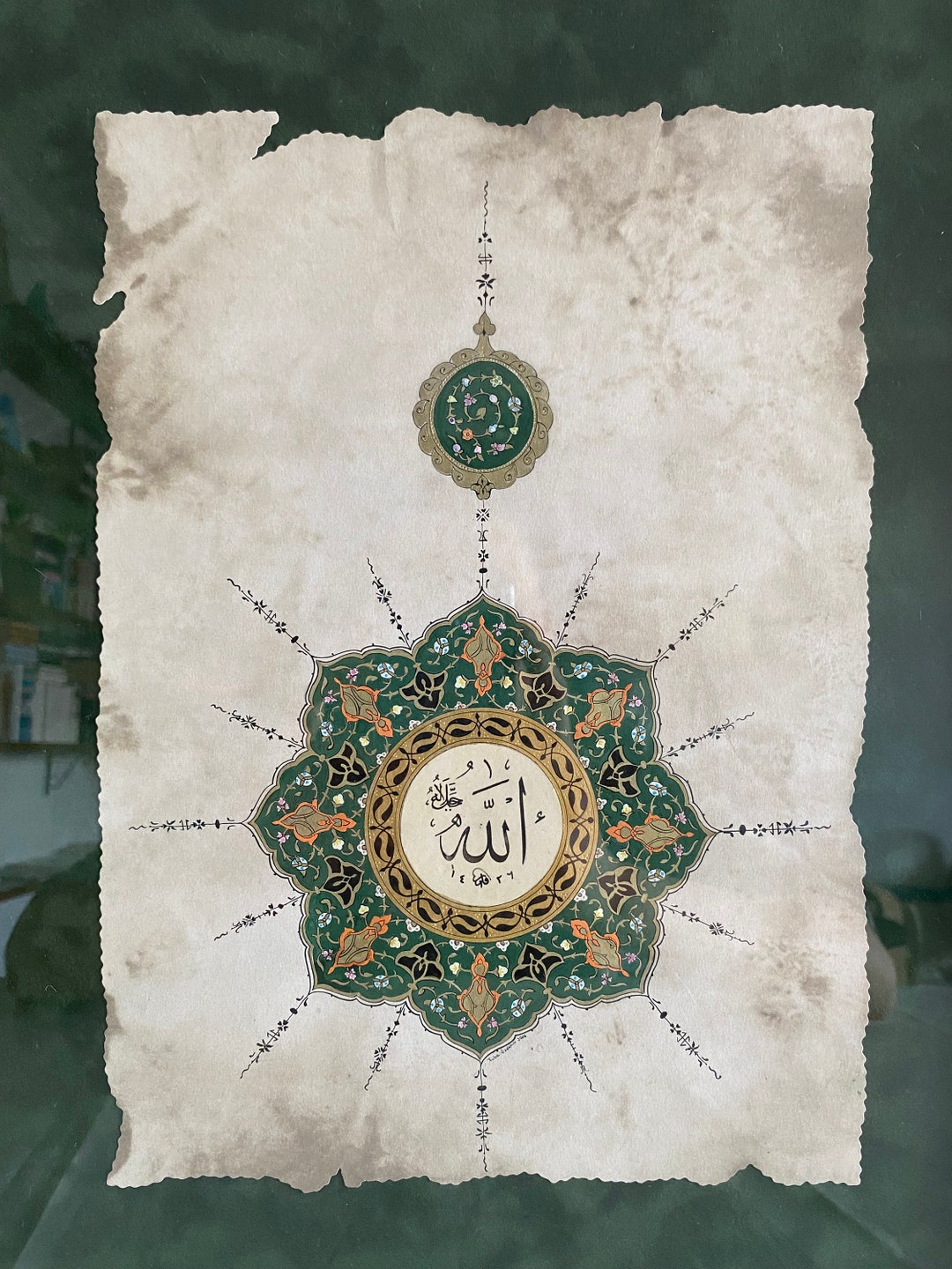 Tezhip Art, Original Handmade Illumination Wall Art, Islamic Home Decor ...